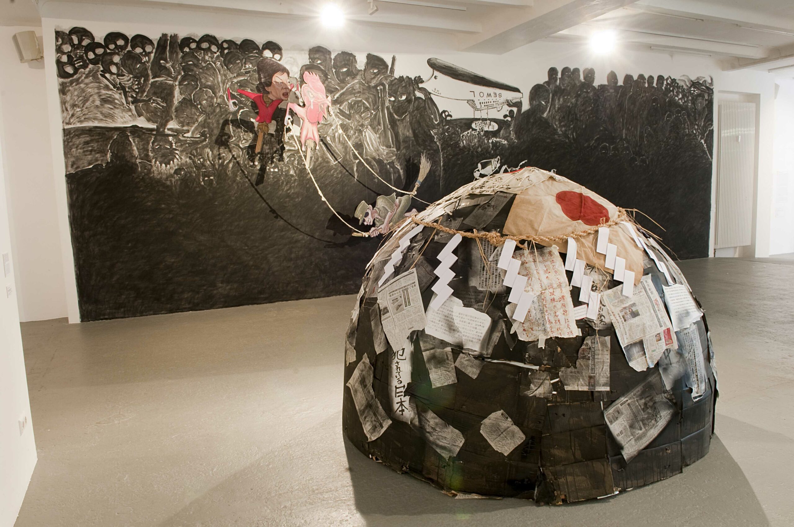 Bericht zur Ausstellung "Verbotene Bilder" – Korea Verband