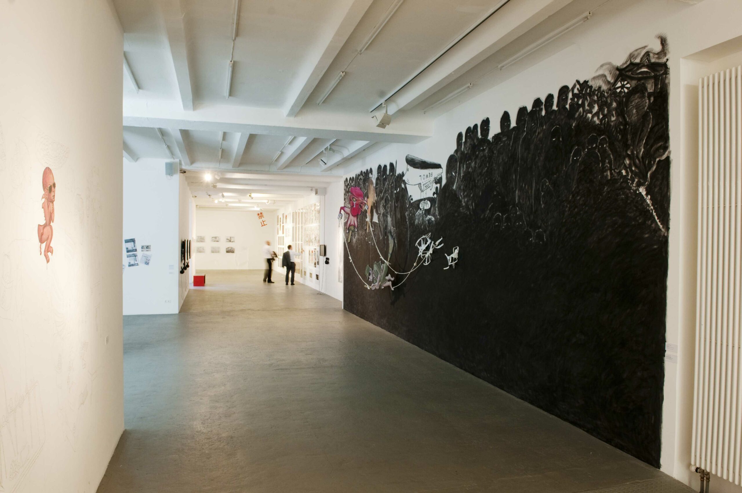 Bericht zur Ausstellung "Verbotene Bilder" – Korea Verband