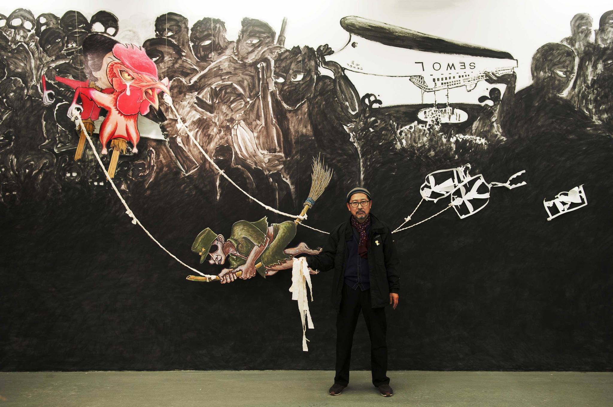 Bericht zur Ausstellung "Verbotene Bilder" – Korea Verband