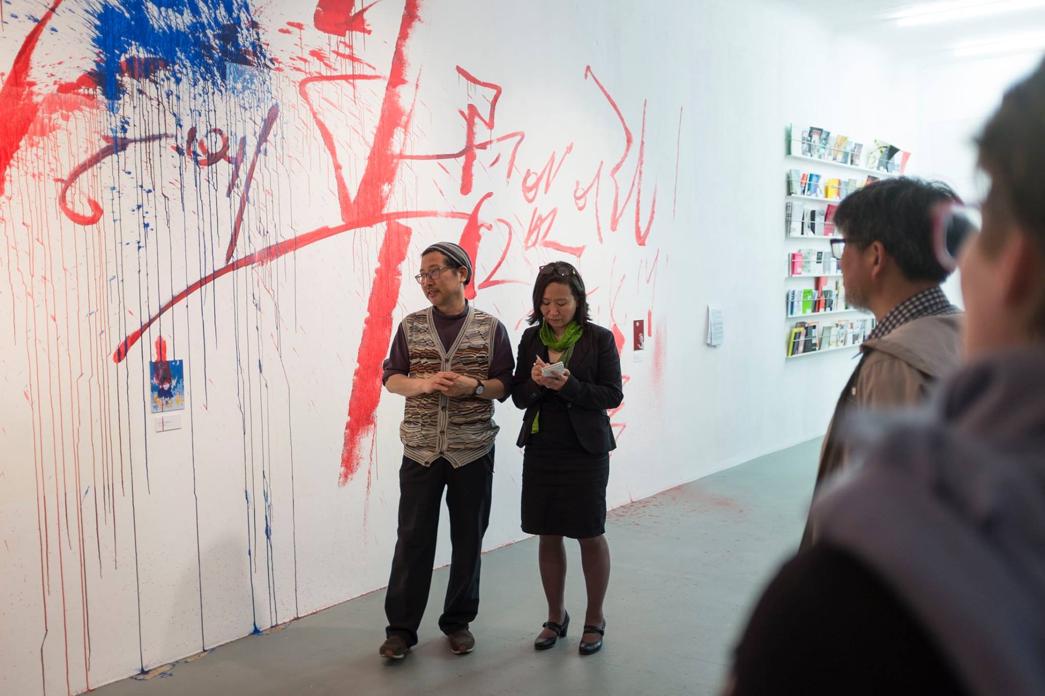 Bericht zur Ausstellung "Verbotene Bilder" – Korea Verband